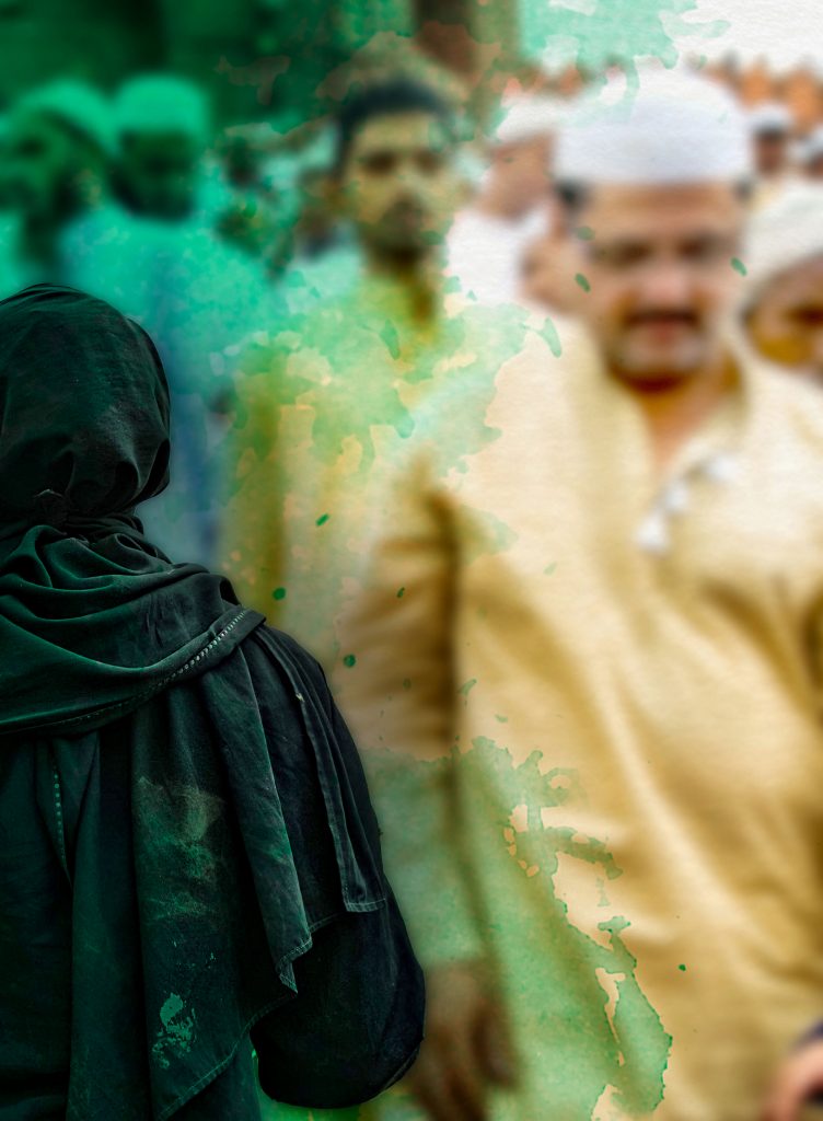 MOSTRA-ME 2021 - Amnistia Internacional Portugal