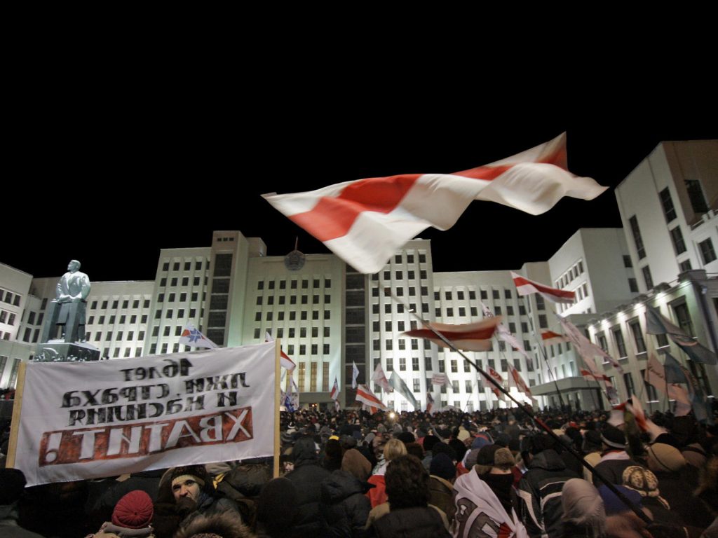 Bielorrússia: Julgamento da agência BelaPan evidencia repressão aos ...